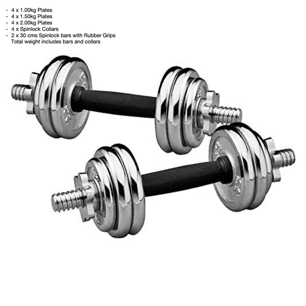 Adjustable Chrome Dumbell 20Kg ,10 Kg X 2 - GO DELIVERY