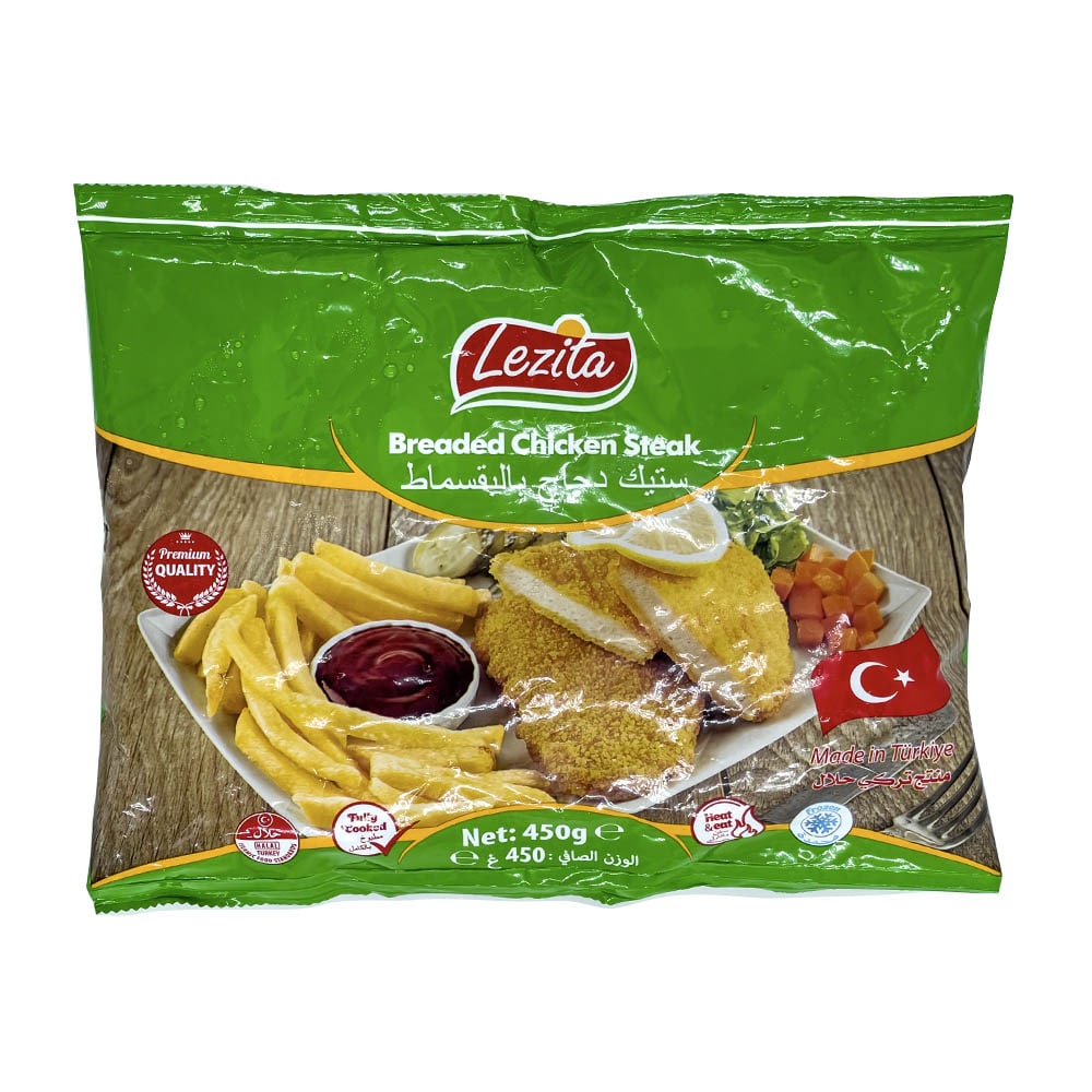 LEZITA Chicken Breaded Steak - 450g - GO DELIVERY